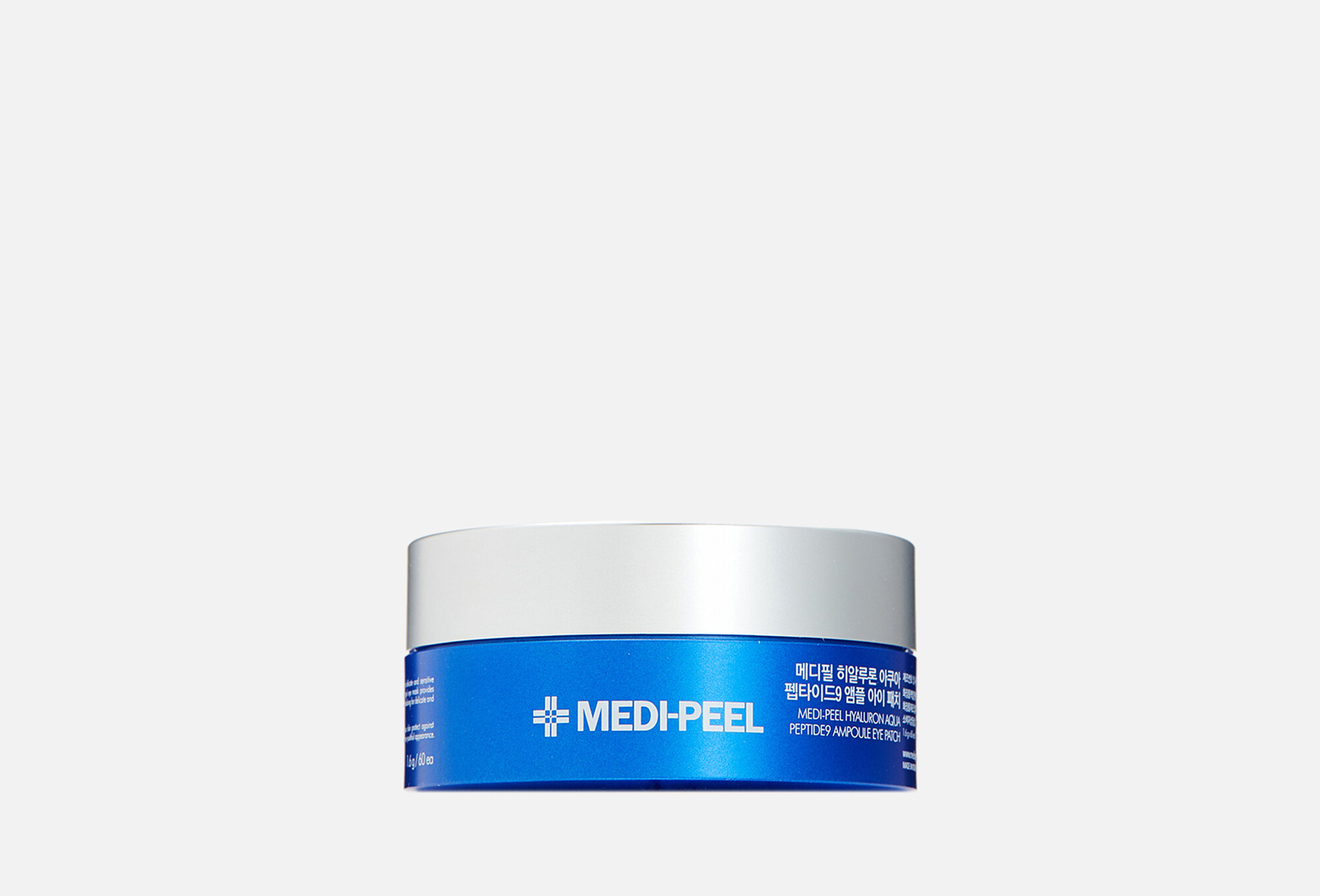 Патчи глубокого увлажнения с пептидами MEDI-PEEL Peptide 9 Hyaluron Aqua Ampoule Eye Patch