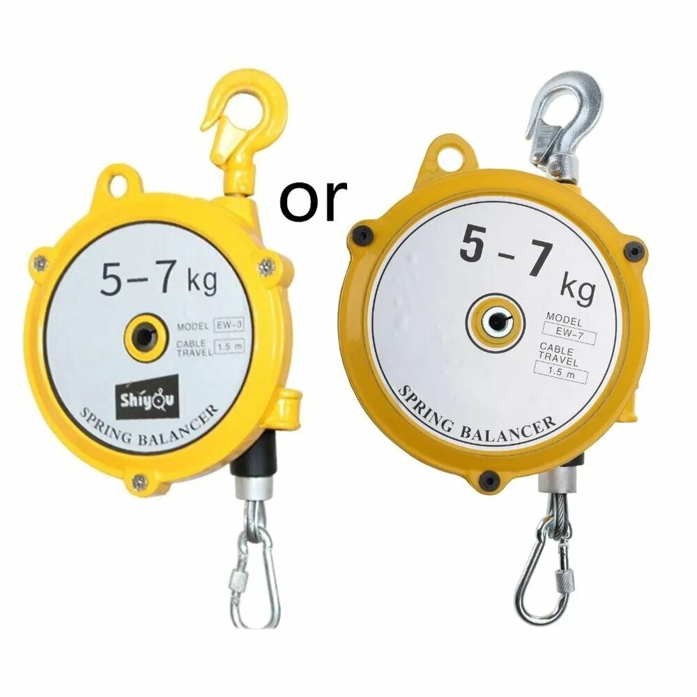 (1шт) Пружинный балансир, башенный системный крановый балансир-от 5 до 7 кг