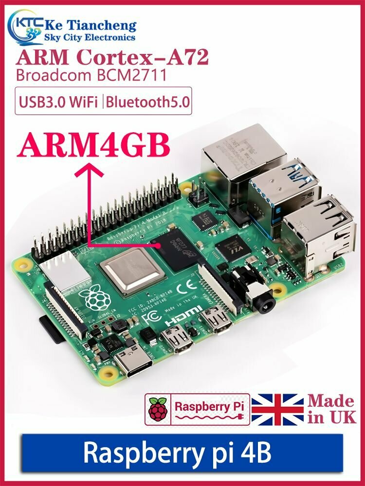 Raspberry Pi 4 Model B 4GB RAM Микрокомпьютер расбери пай 4b