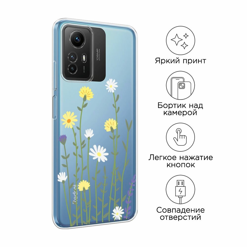 Чехол на Xiaomi Redmi Note 12S / Сяоми Редми Ноут 12S с принтом "Пучок полевых цветов", прозрачный — фото 1