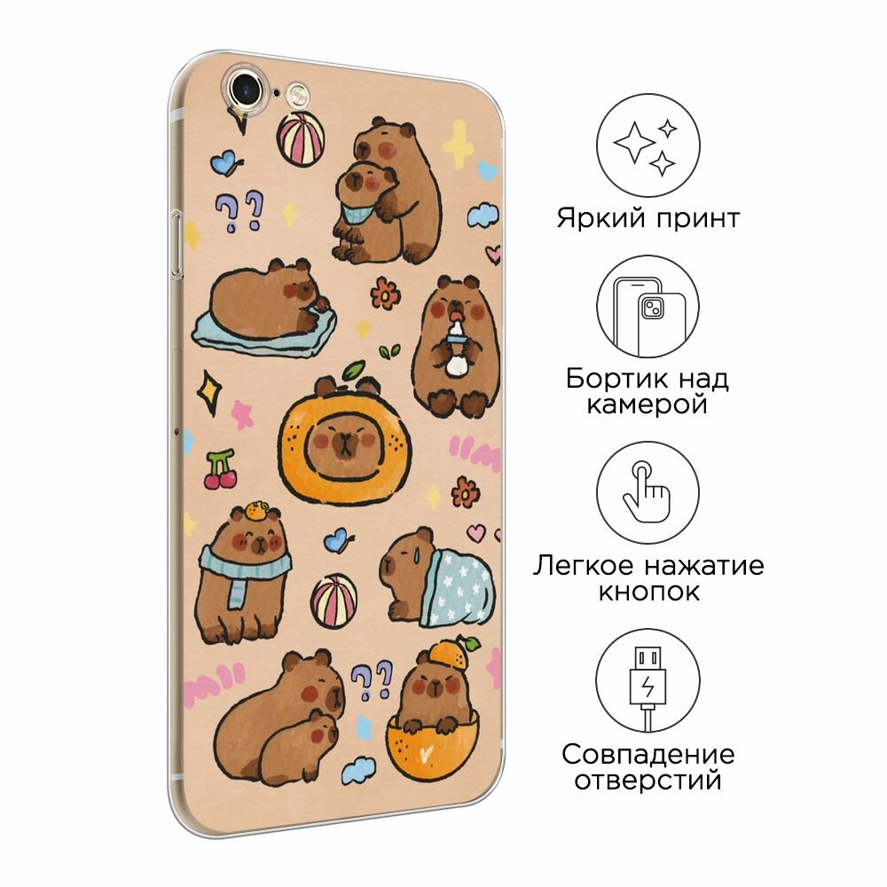 Чехол на Apple iPhone 6 Plus/6S Plus / Айфон 6 Плюс/Айфон 6С Плюс с принтом "Капибары рисунок" — фото 1
