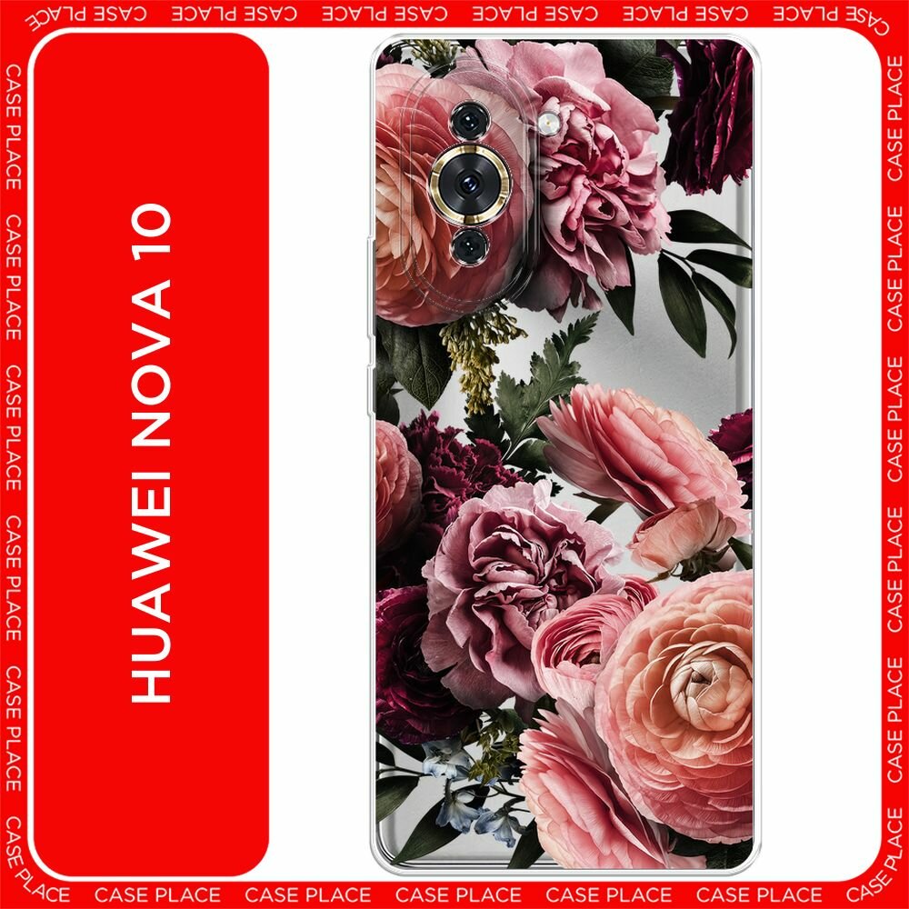 Чехол на Huawei Nova 10 / Хуавей Нова 10 с принтом "Бордовые винтажные цветы", прозрачный