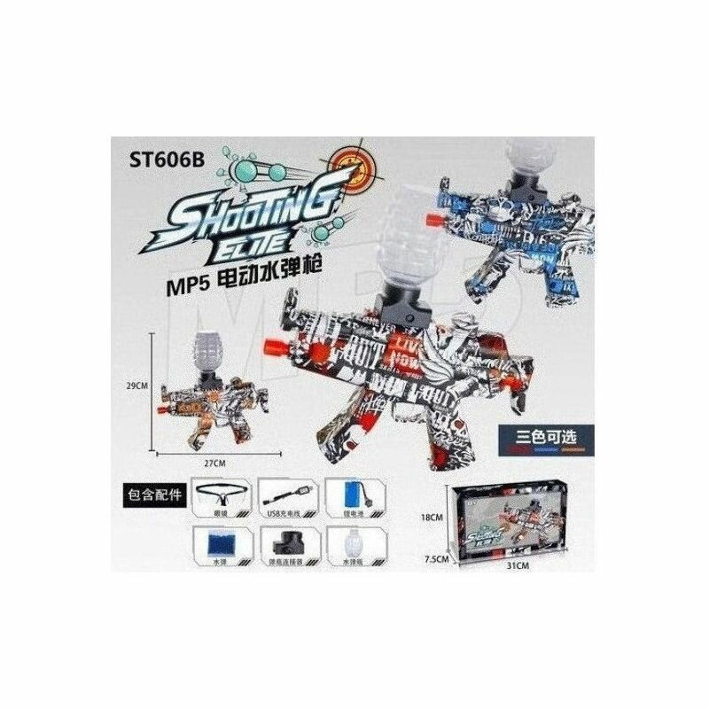 Электрический водяной автомат Gel Blaster MP5/M416/AK47 игрушечный пулемёт с мягкими гидрогелевыми пулями, автоматическая стрельба, подарок для детей