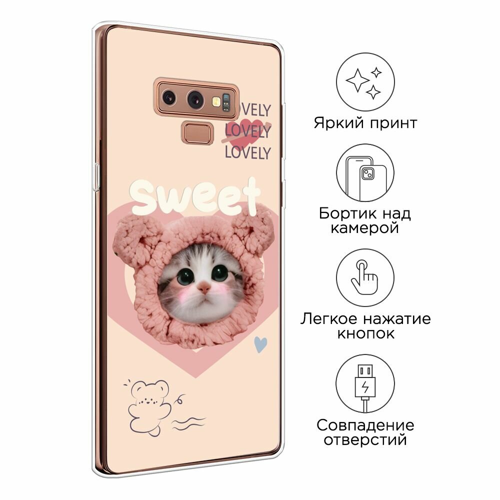 Чехол на Samsung Galaxy Note 9 / Самсунг Галакси Нот 9 с принтом "sweet lovely kitten 1" — фото 1