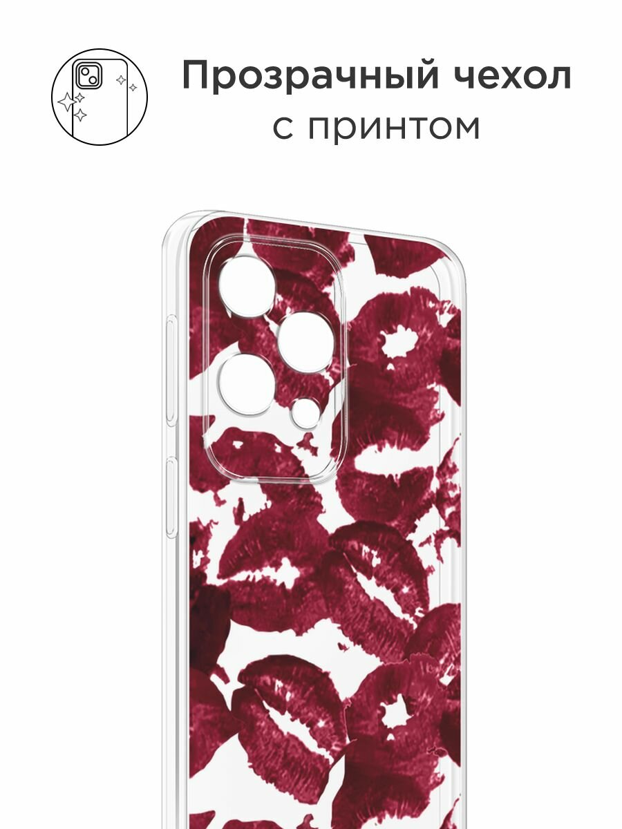Чехол на Xiaomi 15 Pro / Сяоми 15 Про с принтом "Помада паттерн 2", прозрачный — фото 1