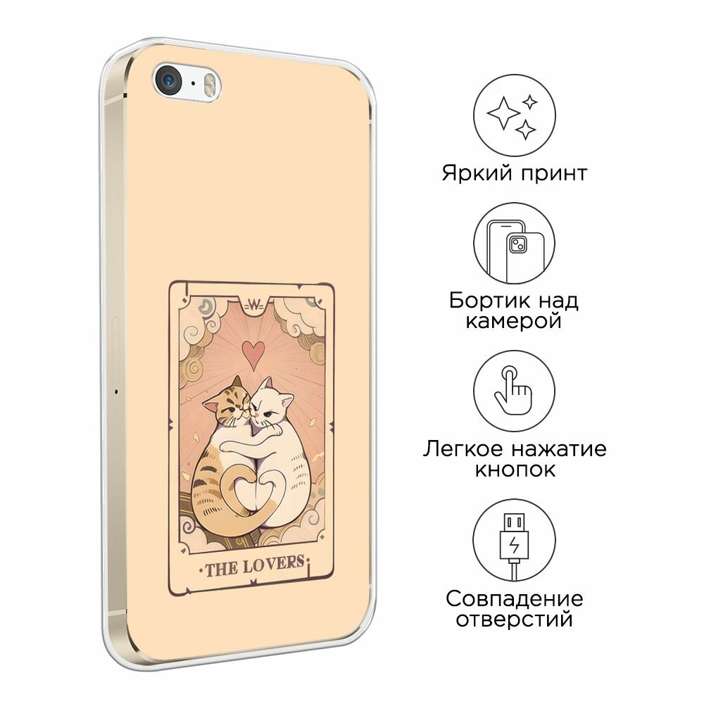 Чехол на Apple iPhone 5/5S/SE / Айфон 5/5S/SE с принтом "The lovers cats 1 - 14 февраля" — фото 1