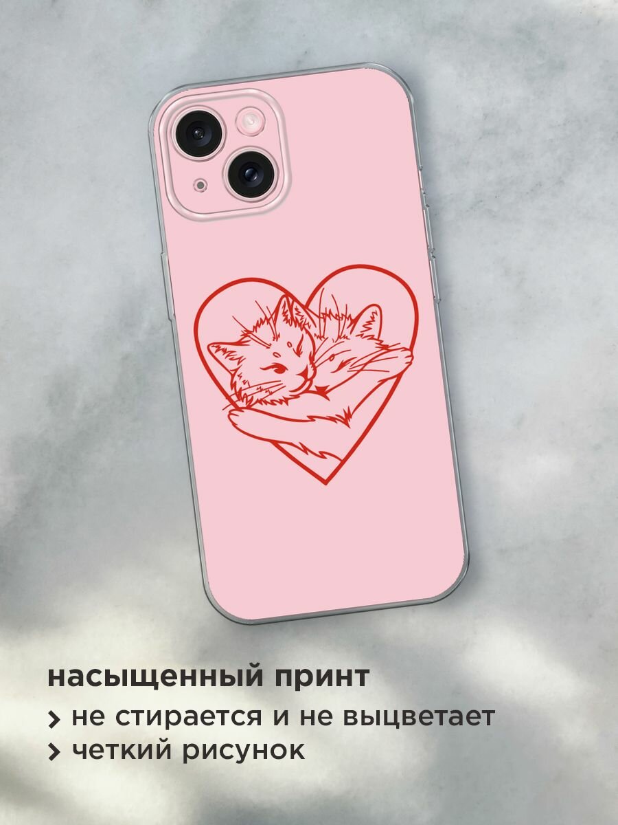 Чехол на Apple iPhone 15 / Айфон 15 с принтом "Влюблённые котики рисунок 1 - 14 февраля" — фото 1
