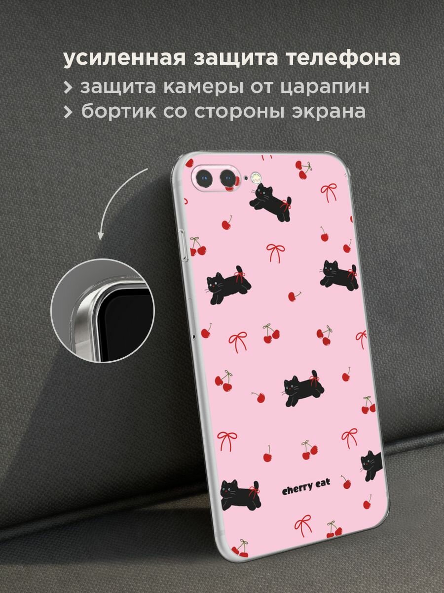 Чехол на Apple iPhone 7 Plus / Айфон 7 Плюс с принтом "Cherry cat" — фото 1