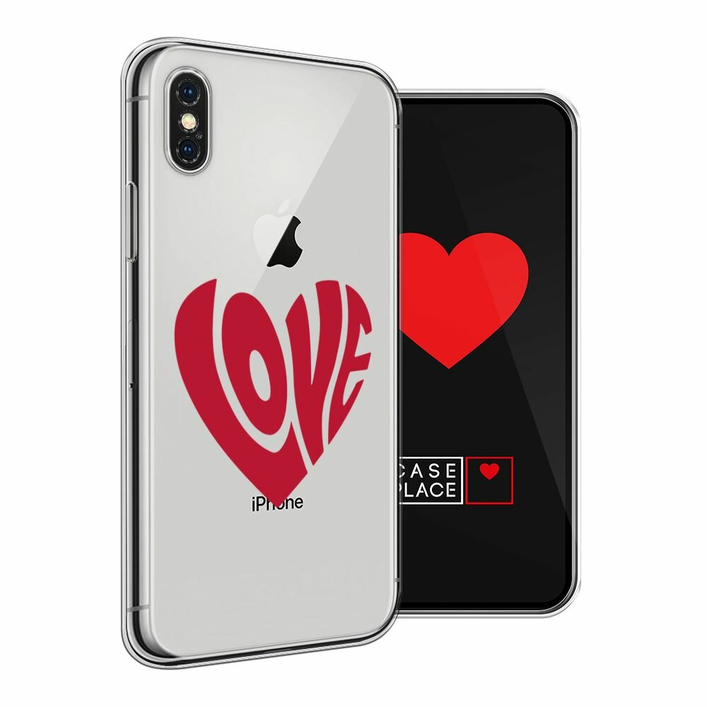Чехол на Apple iPhone XS Max / Айфон XS Max с принтом "Love heart 2 - 14 февраля", прозрачный — фото 1