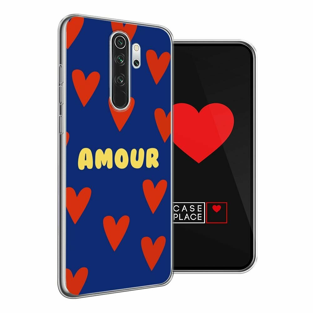 Чехол на Xiaomi Redmi Note 8 Pro / Сяоми Редми Нот 8 Про с принтом "Amour art - 14 февраля" — фото 1