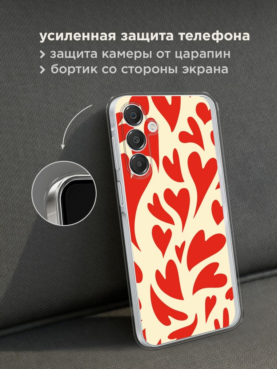 Чехол на Samsung Galaxy A16 / Самсунг А16 с принтом "Crazy hearts 1 - 14 февраля" — фото 1