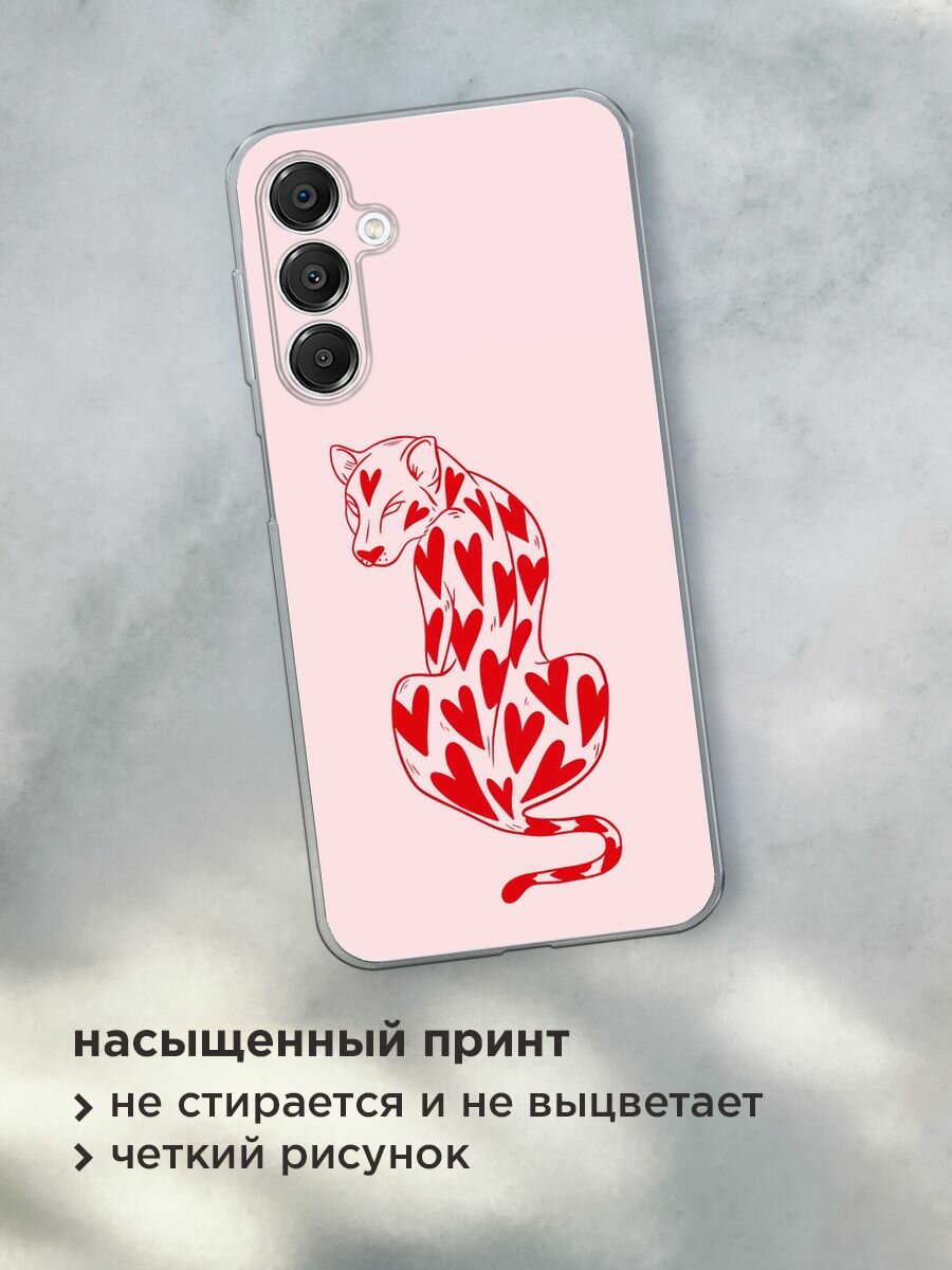 Чехол на Samsung Galaxy A16 / Самсунг А16 с принтом "Heart panther 1 - 14 февраля" — фото 1