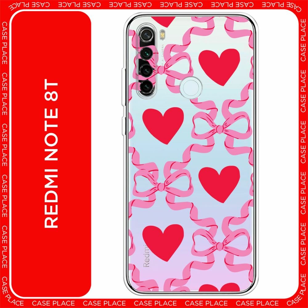 Чехол на Xiaomi Redmi Note 8T / Сяоми Редми Нот 8Т с принтом "Hearts and ribbons 2 - 14 февраля", прозрачный