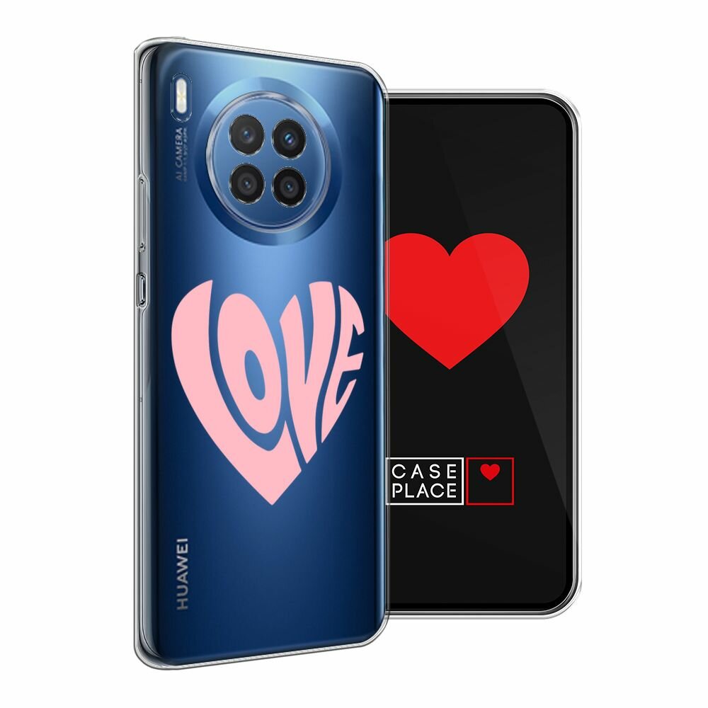 Чехол на Huawei Nova 8i/Honor 50 Lite / Хуавей Нова 8i/Хонор 50 Лайт с принтом "Love heart 3 - 14 февраля", прозрачный — фото 1