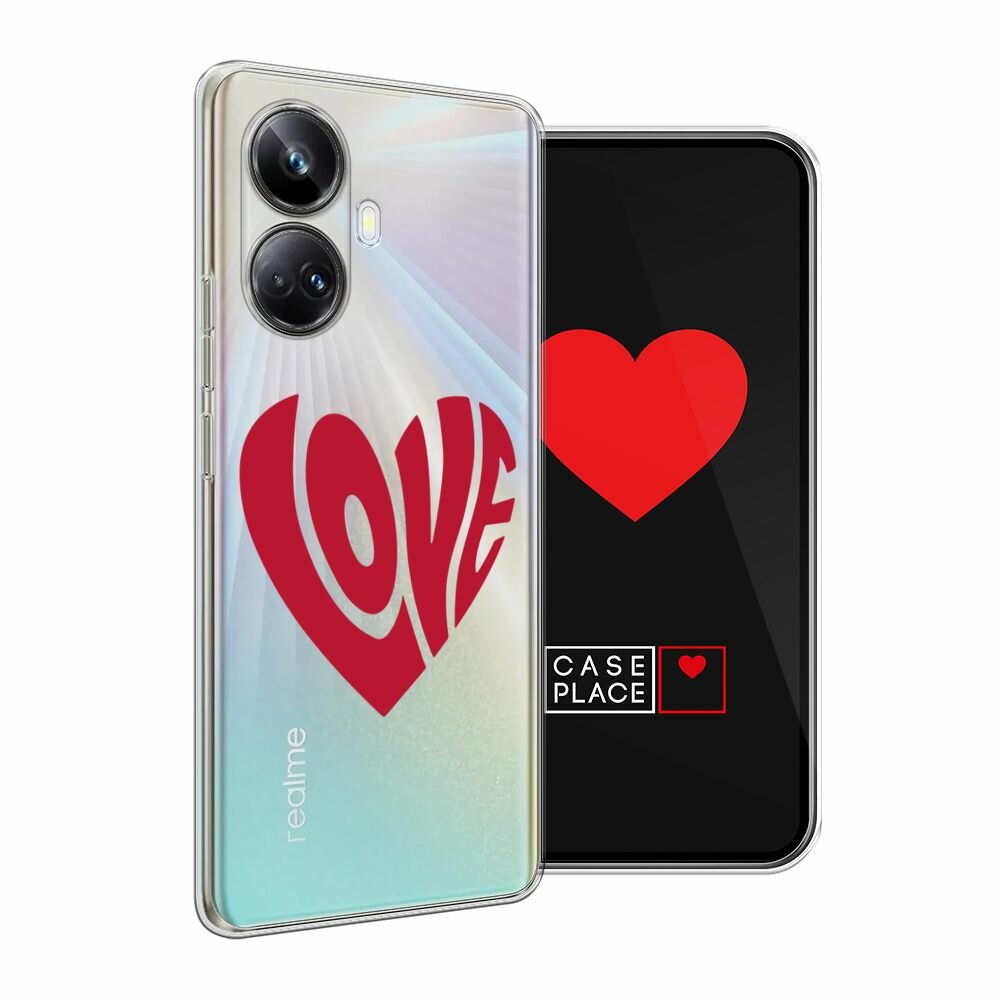 Чехол на Realme 10 Pro+ / Реалми 10 Про+ с принтом "Love heart 2 - 14 февраля", прозрачный — фото 1