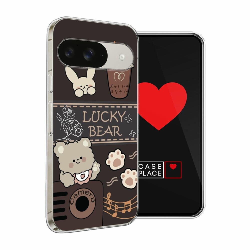 Чехол на Google Pixel 9 / Гугл Пиксель 9 с принтом "Lucky bear coffee 1" — фото 1