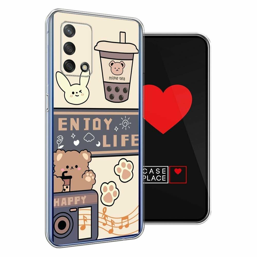 Силиконовый чехол на Oppo A74 / Оппо A74 с принтом "Enjoy life 1" — фото 1