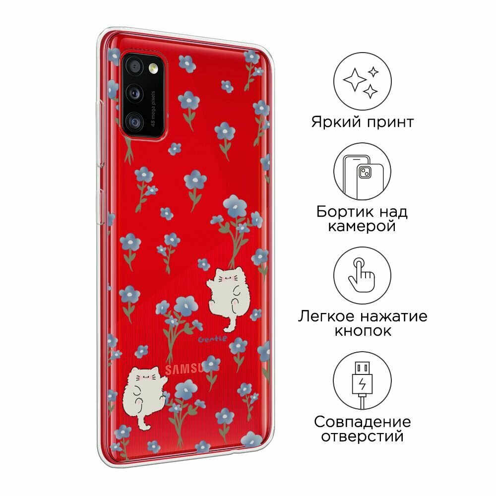 Чехол на Samsung Galaxy A41 / Самсунг Галакси А41 с принтом "Gentle cats", прозрачный — фото 1