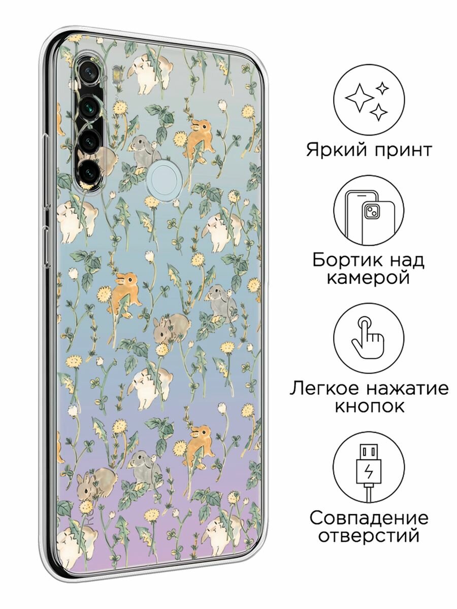 Чехол на Xiaomi Redmi Note 8T / Сяоми Редми Нот 8Т с принтом "Кролики в одуванчиках", прозрачный — фото 1