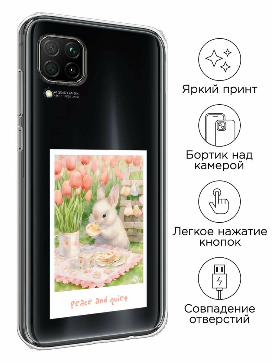 Чехол на Honor 30S Global/Huawei P40 Lite 5G/Nova 7 SE / Хонор 30S с принтом "Кролик на пикнике", прозрачный — фото 1