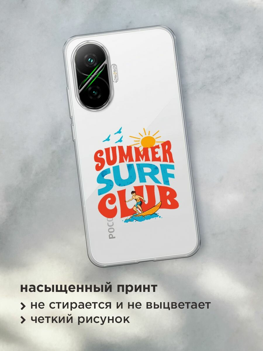 Чехол на Poco F7 / Поко F7 с принтом "Summer surf club", прозрачный — фото 1