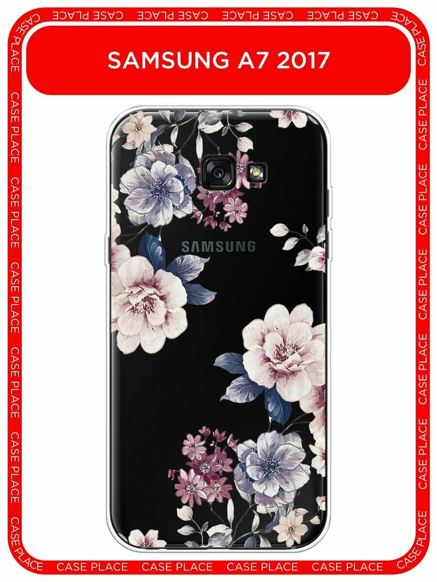 Чехол на Samsung Galaxy A7 2017 / Самсунг Галакси А7 2017 с принтом "Нежные винтажные цветы", прозрачный