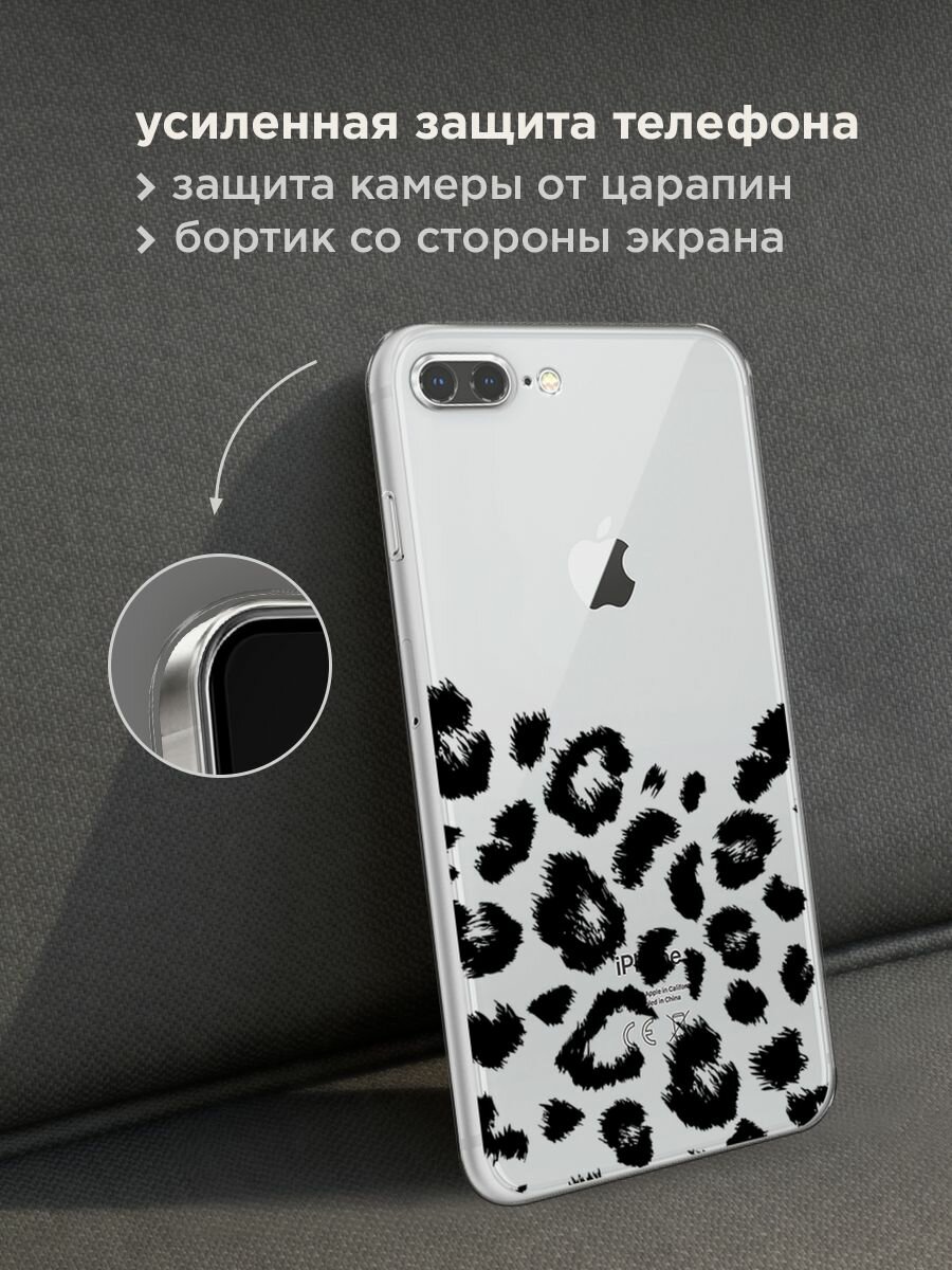 Чехол на Apple iPhone 7 Plus / Айфон 7 Плюс с принтом "Окрас леопарда фон черный", прозрачный — фото 1