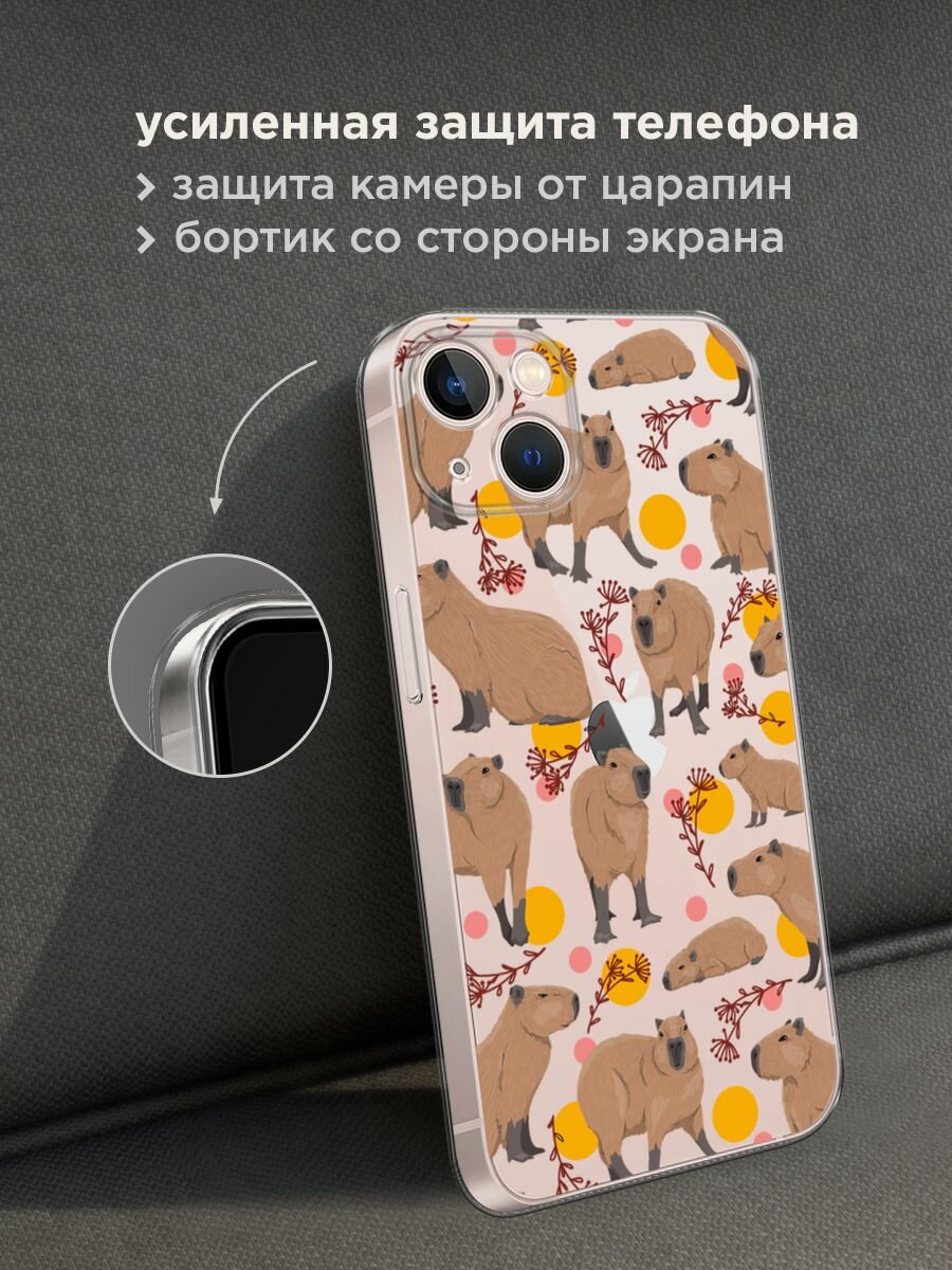 Чехол на Apple iPhone 13 / Айфон 13 с принтом "Капибара паттерн", прозрачный — фото 1