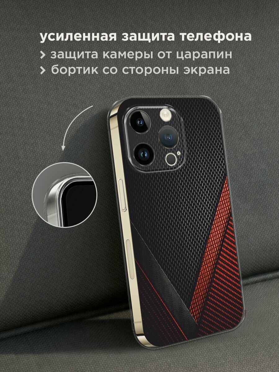 Чехол на Apple iPhone 14 Pro / Айфон 14 Про с принтом "Красный карбон" — фото 1