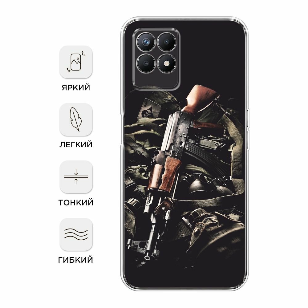 Силиконовый чехол на Realme 8i / Реалми 8i с принтом "Автомат" — фото 1