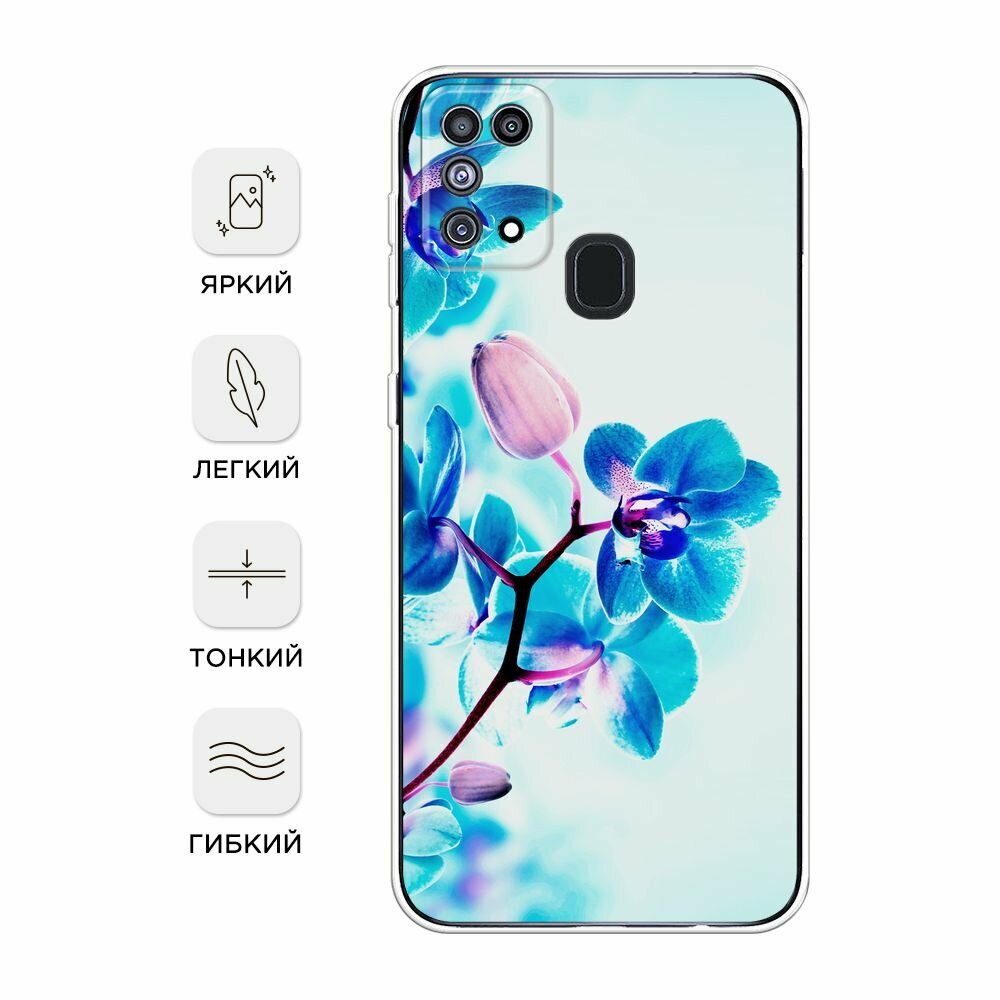 Чехол на Samsung Galaxy M31 / Самсунг Галакси М31 с принтом "Голубая орхидея" — фото 1