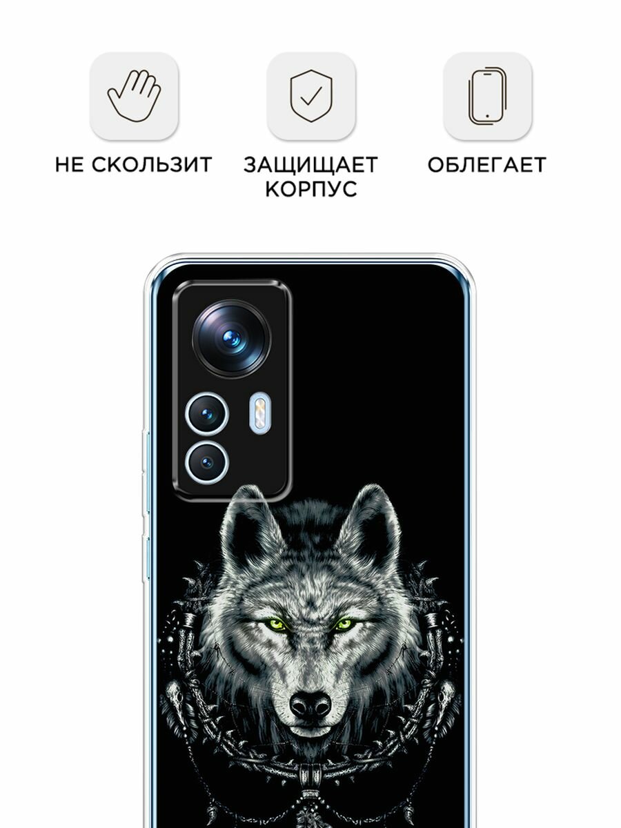 Чехол на Xiaomi 12T/12T Pro / Сяоми 12T/12T Про с принтом "Волк оберег" — фото 1
