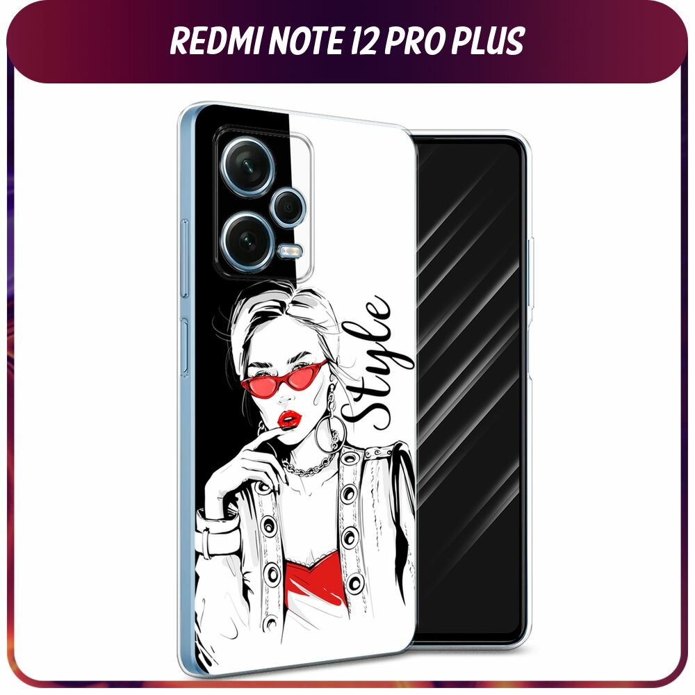 Чехол на Xiaomi Redmi Note 12 Pro Plus / Сяоми Редми Нот 12 Про Плюс с принтом Черно-белый стиль