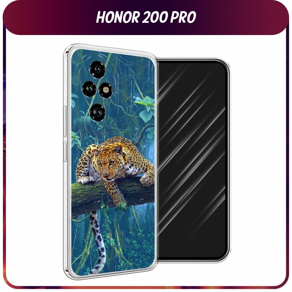 Чехол на Honor 200 Pro / Хонор 200 Про с принтом "Леопард охотник"