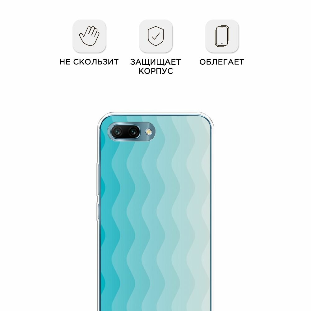 Силиконовый чехол на Honor 10 / Хонор 10 с принтом морской градиент — фото 1