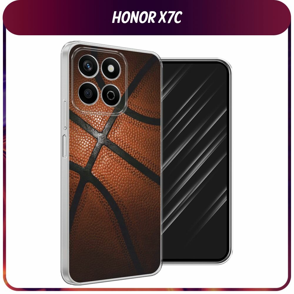 Чехол на Honor X7c / Хонор X7c с принтом "Баскетбольный мяч"