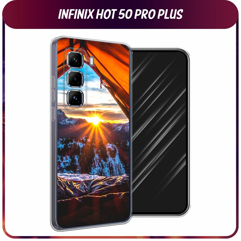 Чехол на Infinix Hot 50 Pro Plus / Инфиникс Хот 50 Про Плюс с принтом "Горы 7"