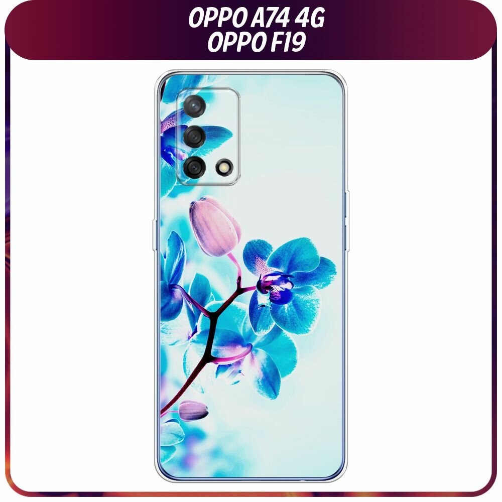Силиконовый чехол на Oppo A74 / Оппо A74 с принтом "Голубая орхидея"