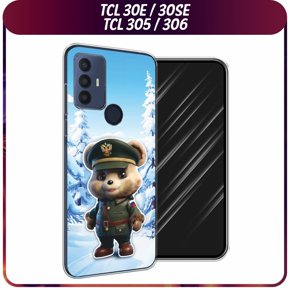 Чехол на TCL 30E/30 SE/305/306 / ТСЛ 30E с принтом "Мишка в форме 1 - 23 февраля"