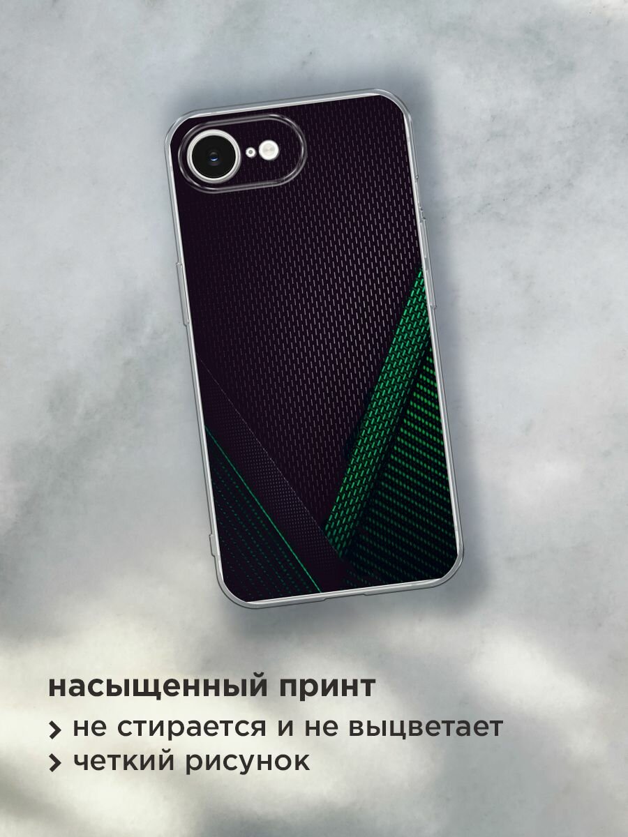 Чехол на Apple iPhone 16e/17e / Айфон 16е/17e с принтом "Зеленый карбон" — фото 1