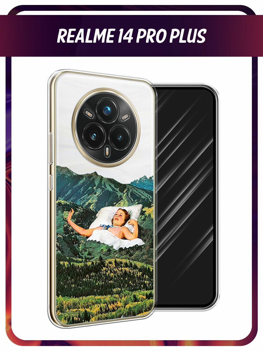 Чехол на Realme 14 Pro+ / Реалми 14 Про+ с принтом Good morning, my darling, прозрачный