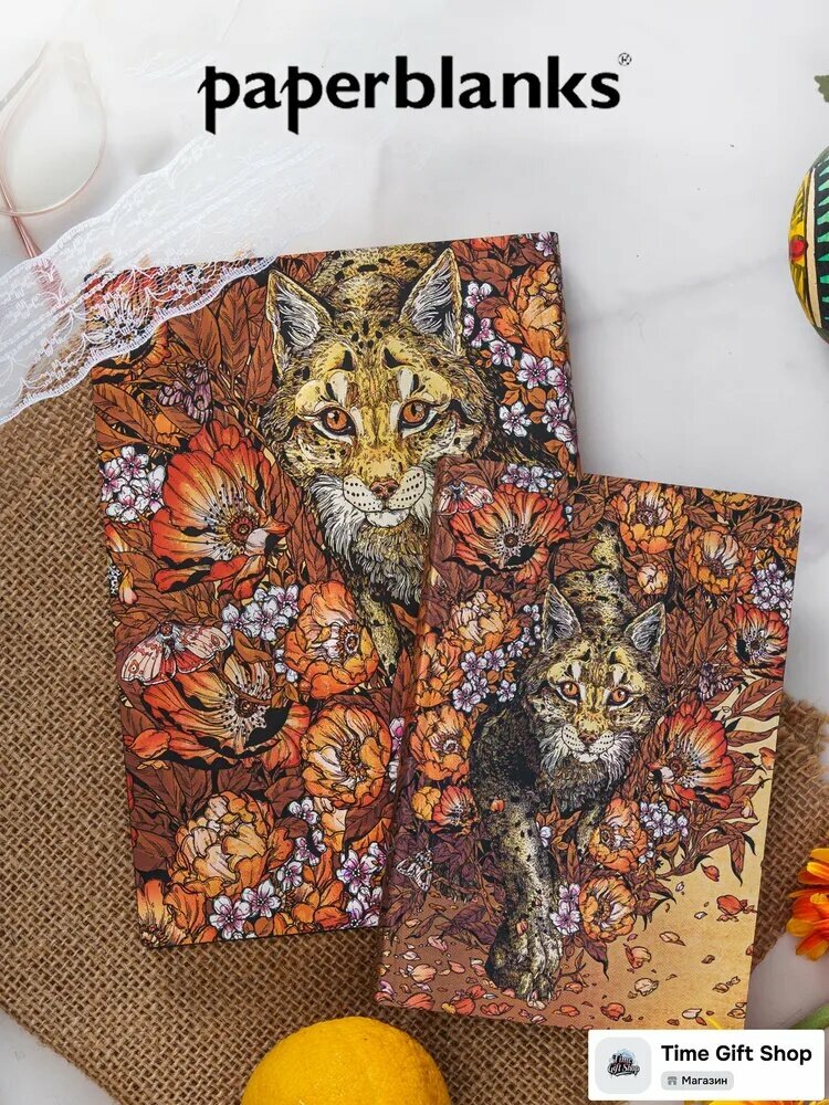 Paperblanks Блокнот, листов: 176