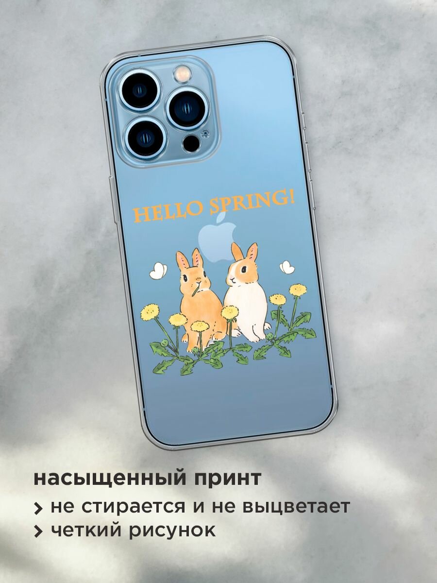 Чехол на Apple iPhone 13 Pro / Айфон 13 Про с принтом "Весенние кролики", прозрачный — фото 1