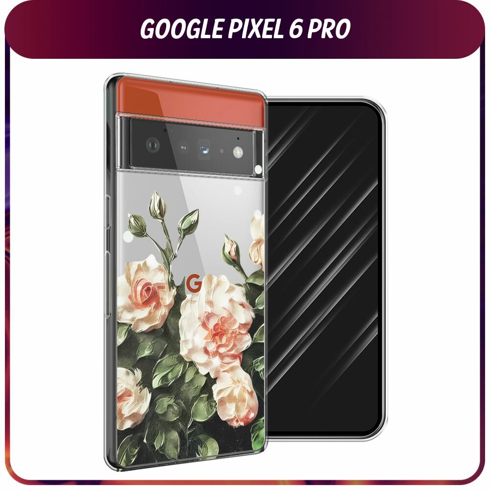 Чехол на Google Pixel 6 Pro / Гугл Пиксель 6 Pro с принтом "Цветочная картина 2", прозрачный