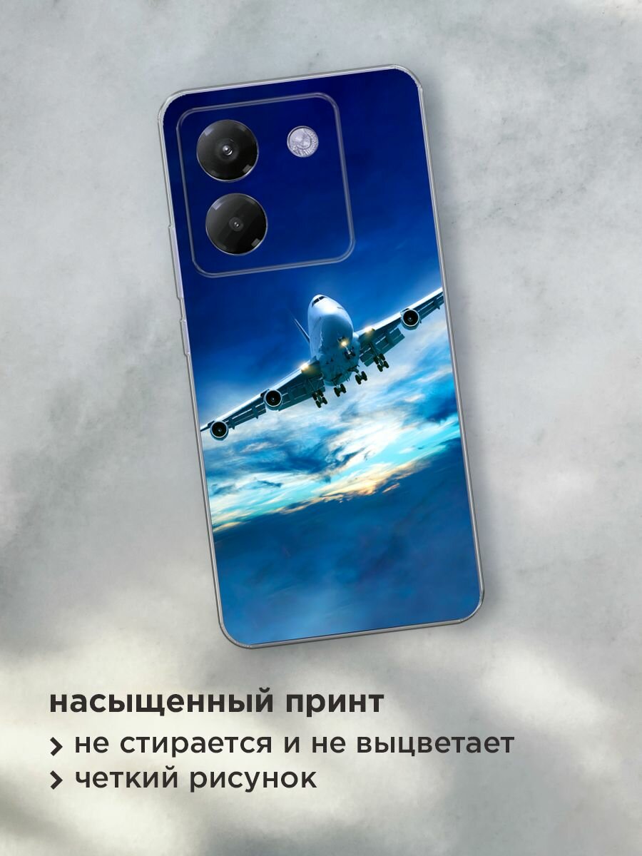 Чехол на Poco M7 Pro / Поко М7 Про с принтом "Самолет в небе" — фото 1