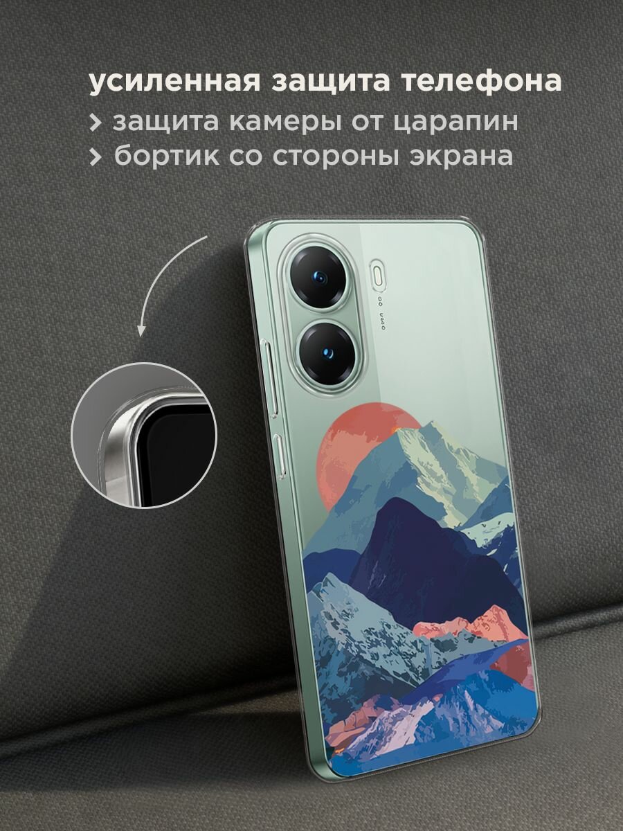 Чехол на Poco X7 Pro / Поко X7 Про с принтом "Закат в снежных горах", прозрачный — фото 1