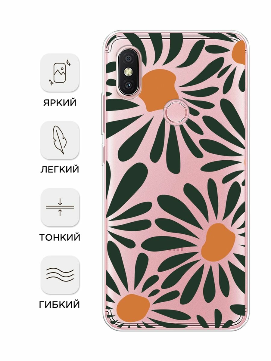 Чехол на Xiaomi Redmi S2 (Redmi Y2) / Сяоми Редми С2 (Редми Y2) с принтом "Летние цветы рисунок", прозрачный — фото 1