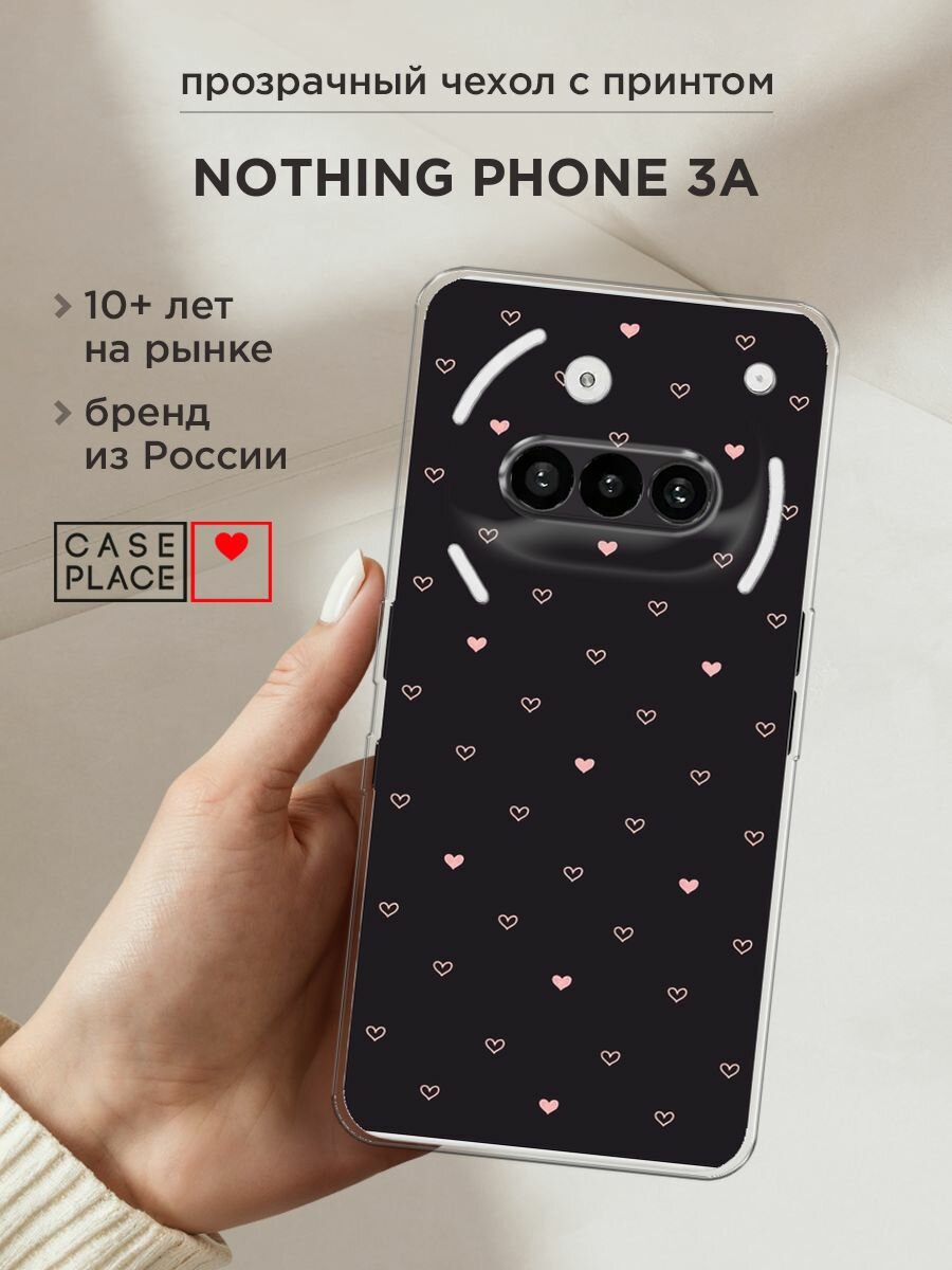 Чехол на Nothing Phone 3a / Нотинг Фон 3а с принтом "Черный фон и сердечки"