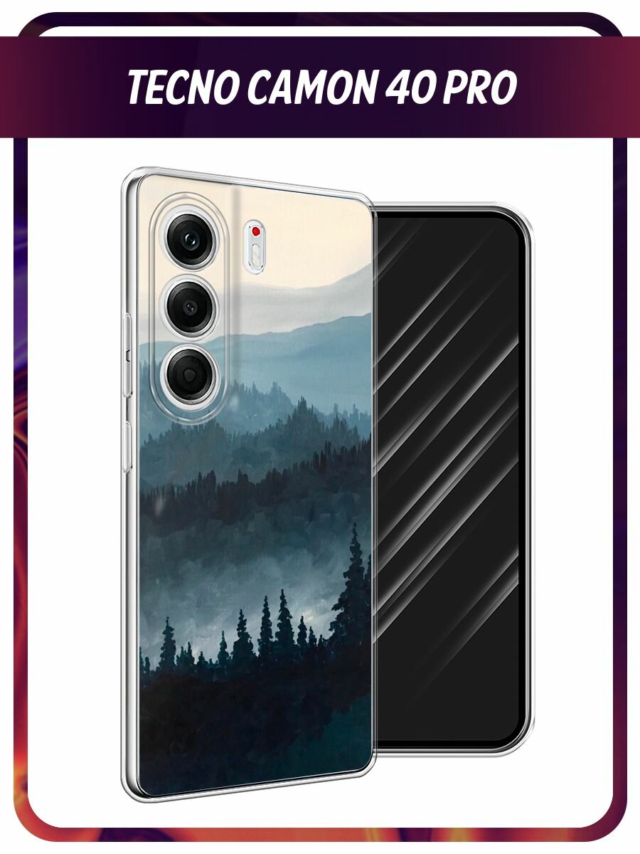 Чехол на Tecno Camon 40 Pro / Текно Камон 40 Про с принтом "Туманные горы"