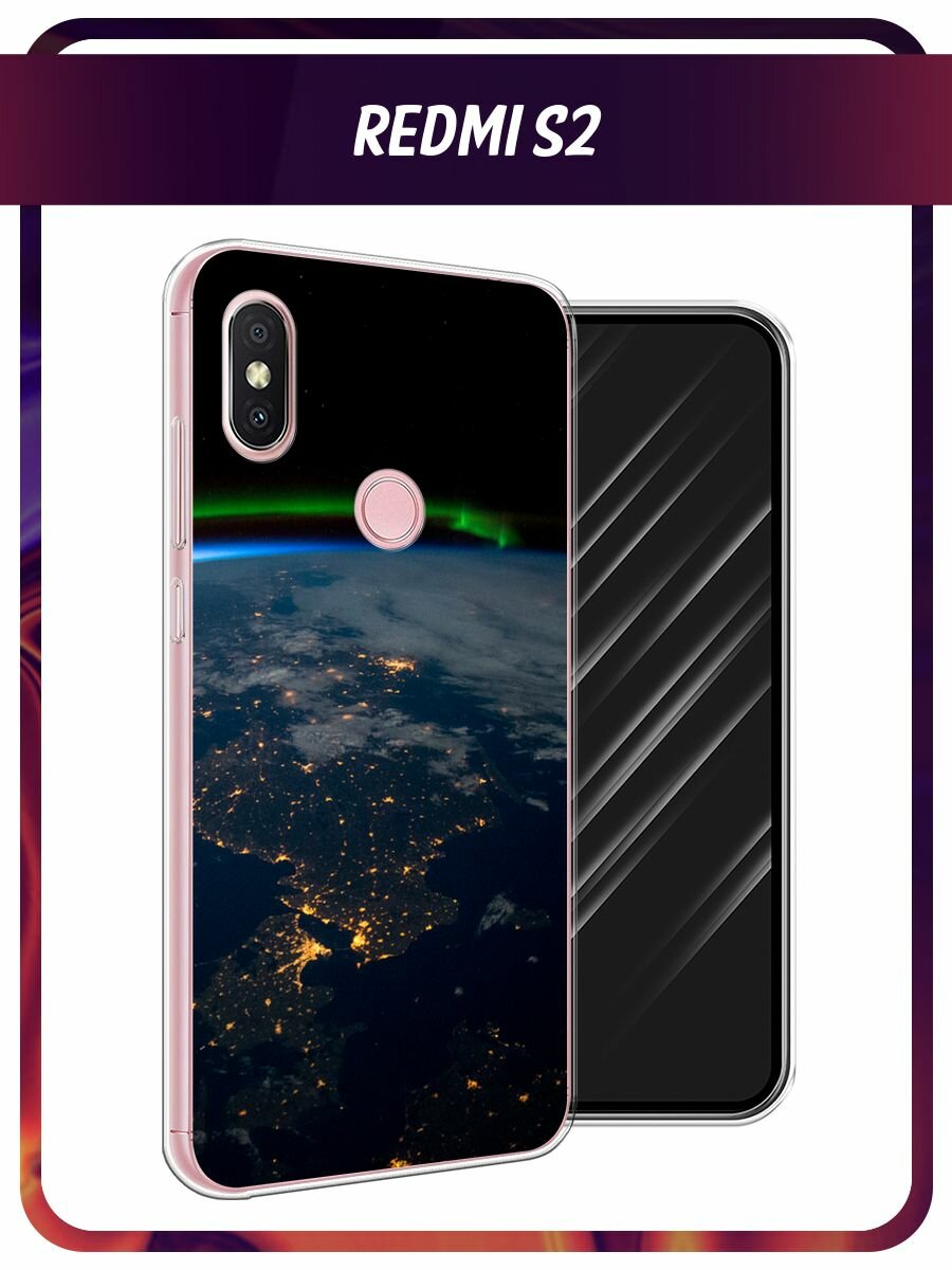 Чехол на Xiaomi Redmi S2 (Redmi Y2) / Сяоми Редми С2 (Редми Y2) с принтом "Земля из космоса"
